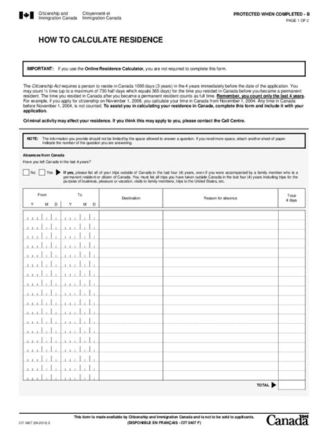 Fillable Online Cdn Cocodoc Cocodoc Form Pdf PdfHOW TO CALCULATE