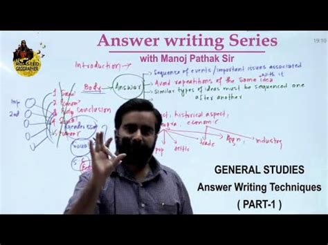 How To Write Good Answers In UPSC Mains L Part 1 L How To Clear IAS In
