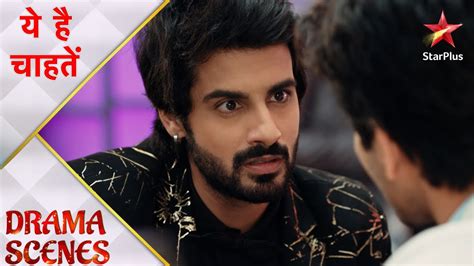 Yeh Hai Chahatein य ह चहत Armaan ki sachaai aayi Rudraksh ke