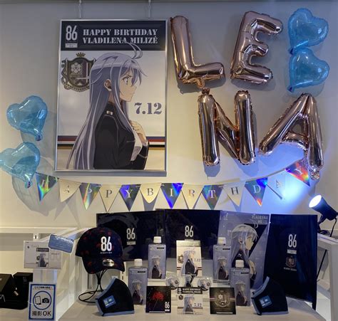 onkyodirect on Twitter RT ONKYO ANIME 2 本日は ヴラディレーナミリーゼのお誕生日 お