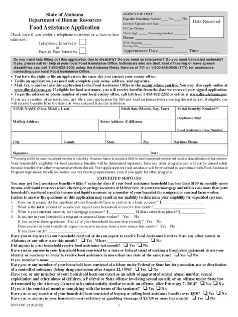 Form Al Dhr Fsp Fill Online Printable Fillable Blank