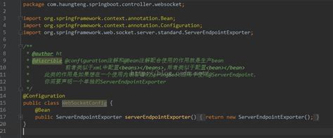 spring boot websocket 实现简单会话与在线人数统计的demo java websoket页面会话连接数怎么计算 csdn博客