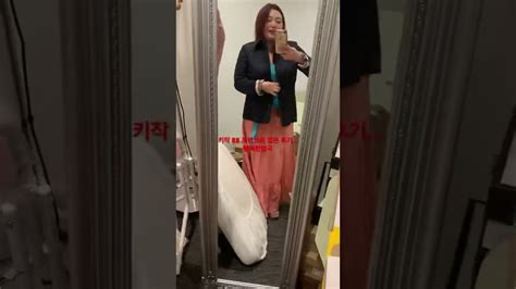 버버리 프랭크비 뚱뚱한여자가 입은 후기 라지와 엑스라지 비교 YouTube