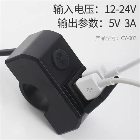 Usb Usb V Usb A