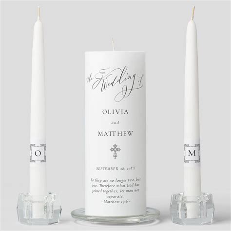 elegant script simple monogram christian wedding unity candle set zazzle in 2022 wedding