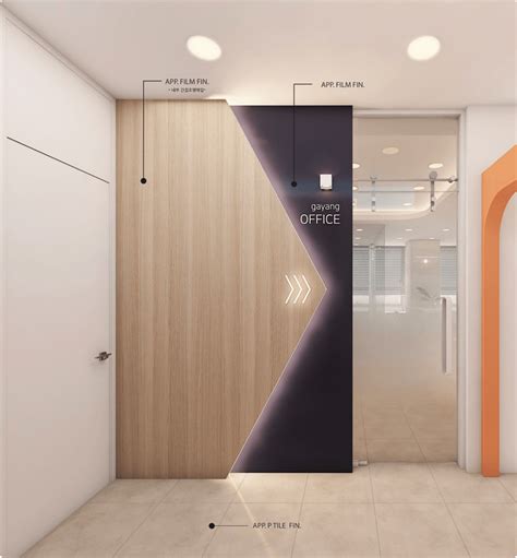 Anteroom
