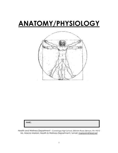 Study Guides For Anatomy And Physiology
