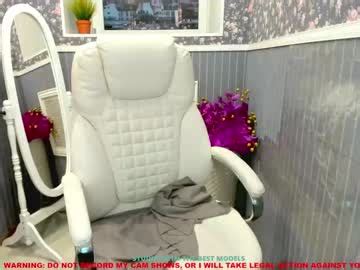IT Kira Coy Chaturbate Records Mp4 HD