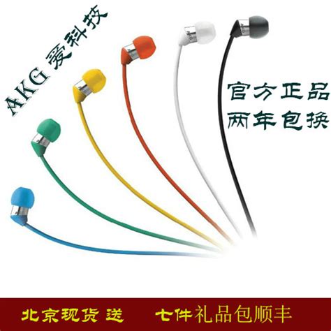 Akg K K Xshfi