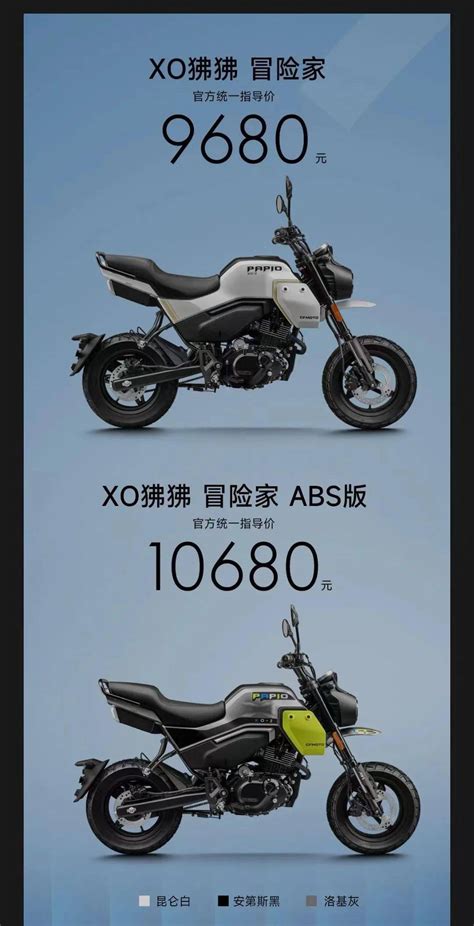 一文打尽国产篇2023北京摩展各大品牌新车简评 搜狐汽车 搜狐网