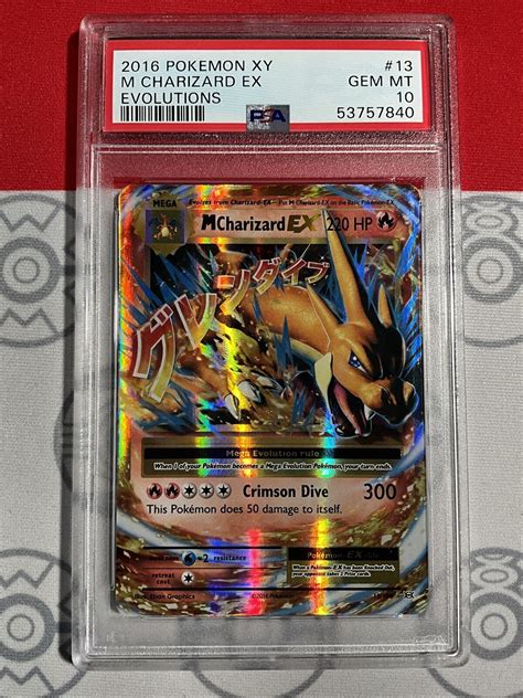 Mavin PSA 10 Pokemon Card M Charizard EX 13 Mega Evolutions XY 2016