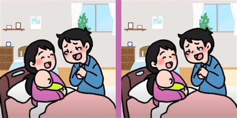 Spot The Difference Can You Find The 3 Differences In Less Than 10