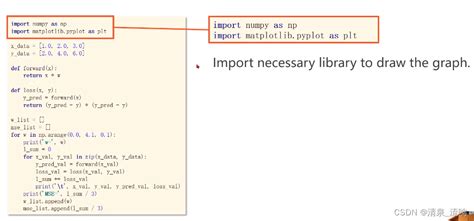 深度学习（pytorch）——线性模型 深度学习中的线性模型 csdn博客