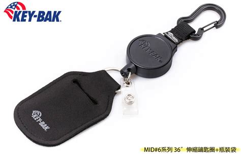 Key Bak Mid