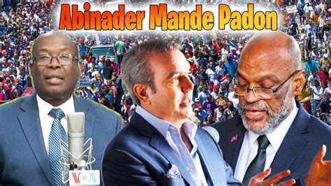 Dimanche 24 Septembre 2023 Nouvel Chocho Sou Ayiti Ak Lotbodlo YouTube