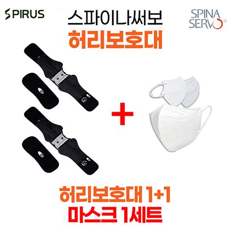 Ssgshop Kf