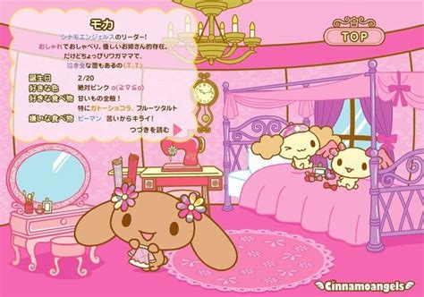 Pin By Cakey 🍰 On Cinnamoroll Sanrio Characters Love Stickers Sanrio