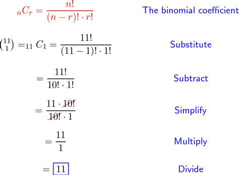 evaluate the given binomial coefficient left begin{ quizlet