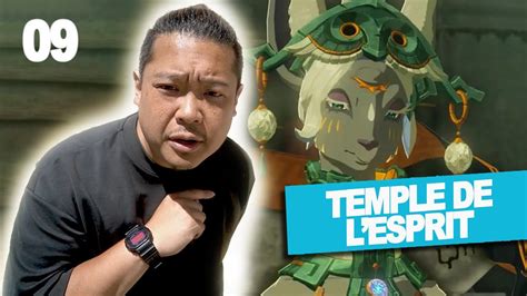 ZELDA TOTK TEMPLE DE L ESPRIT 09 Seb YouTube