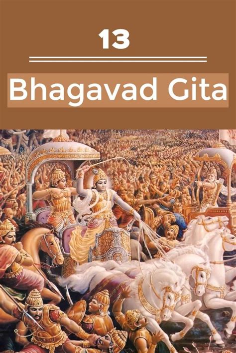 Bhagavad Gita Summary Chapter 13 Bhagavad Gita
