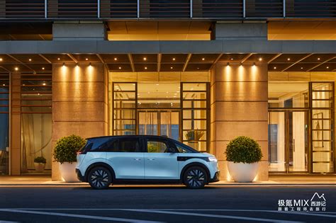 La voiture électrique aux 1000 km d autonomie de Zeekr va toujours plus