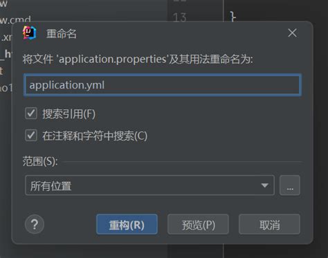 springboot mybatis mybatis plus项目配置 springboot mybatis plus配置 csdn博客