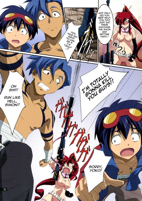 Gurren Lagann Hentai Comic Image