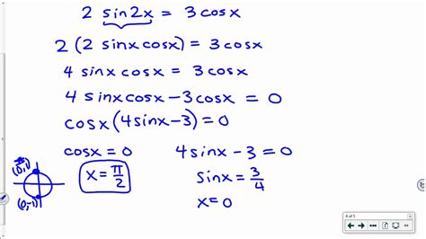 Solving Simple Trig Equations Worksheet