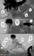 Post 5127028 Jujutsu Kaisen Megumi Fushiguro RinjiAfterDark Satoru Gojo