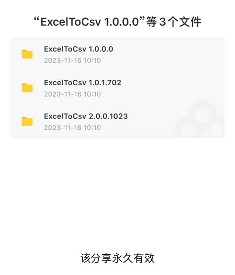Csv Xlsx Csv