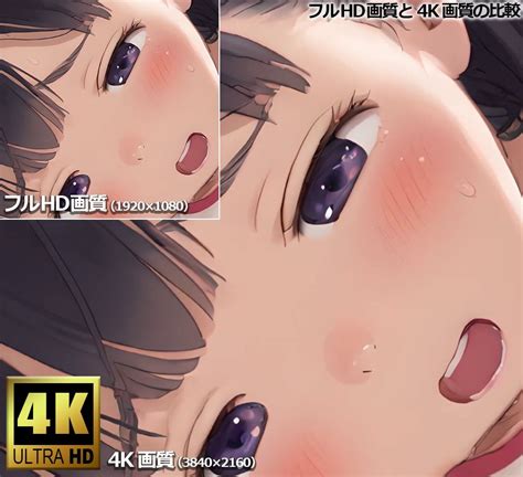 d 477831 4Kアニメつるぺたおんなのこ20人センセイとヒミツのえっち AV Wiki