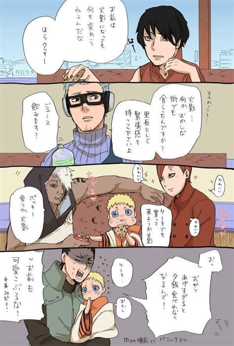 Obrazki Z Naruto Naruto Shippuden Characters Naruto Funny Naruto