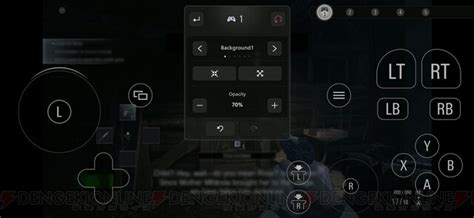 iPhone iPad版バイオハザード ヴィレッジ試遊レビューiPadでの操作感やグラフィックはどんな感じ 電撃オンライン
