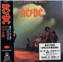 Let There Be Rock By AC DC Album Elektra AMCY 6221 Reviews