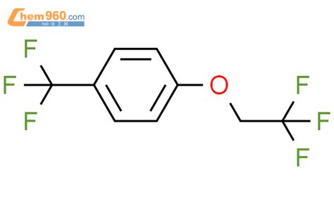 CAS No 87014 30 0 Chem960