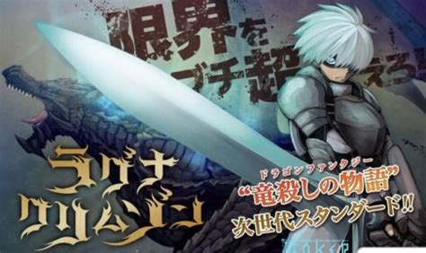 ミスミソウ最終回結末ネタバレラストの最後は死亡漫画映画その後は完結6巻無料ダウンロードする方法は エンタメ 漫画BLOG
