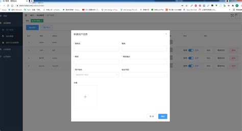 github wmhello laravel template with vue laravel6和vue js结合的前后端分离项目模板。包含接口端、管理端、小程序和微信公众号端，绝对是