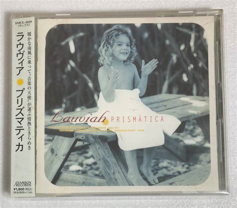 代購代標第一品牌樂淘letaoプリズマティカ Prismatica ラウヴィア Lauvia 国内盤CD SAMSON SMCL
