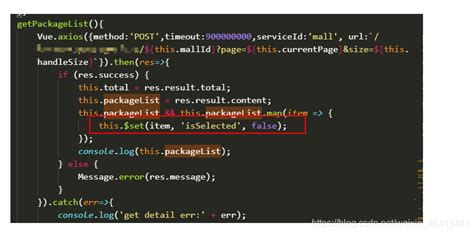 vue中 element 单选多选功能的实现 element单选可多选 csdn博客