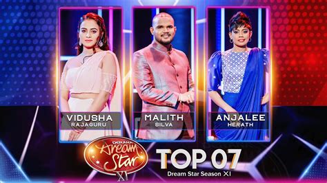 Dream Star Season 11 Top 07 Team 02 15th October 2023 TV Derana