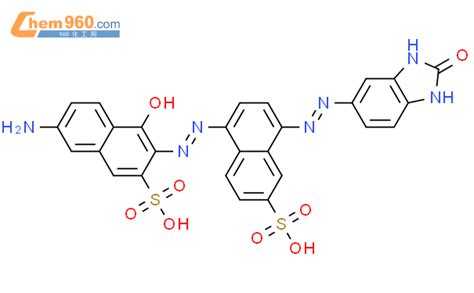 Naphthalenesulfonic Acid Amino Dihydro