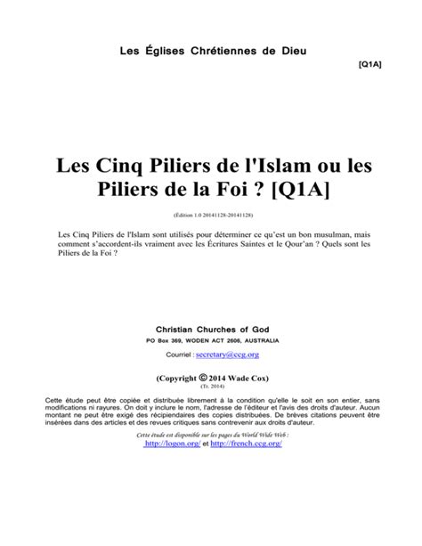Les Cinq Piliers De L Islam Ou Les Piliers De La Foi Q1A