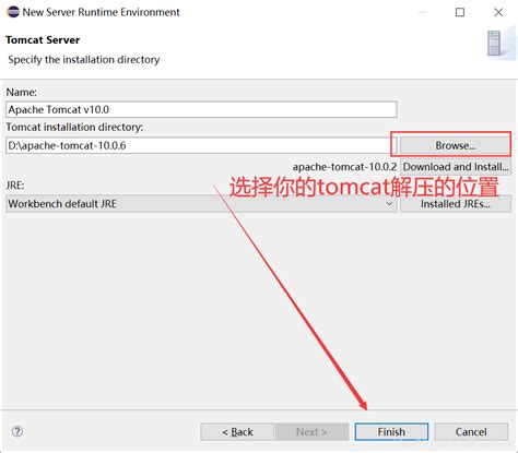 eclipse配置tomcat10的详细步骤总结 java 脚本之家