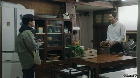Ver Naked Dining capitulo 2 online sub español HD Doramasflix