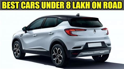 Top 7 Cars Under 8 Lakhs On Road Price In India 2023 Best Budget Cars