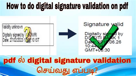 digital signature validation in tamil how to validate digital signature in pdf sky computers