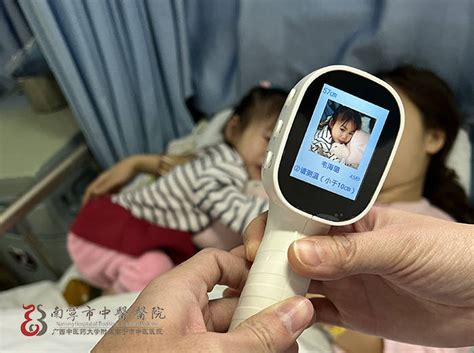 南宁市中医医院启用医保智能监控系统强化医保监控线上线下联动机制建设 澎湃号政务 澎湃新闻 The Paper