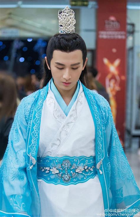 Kiwi Fruit Cheng Hanfu Handsome Abs Club Fantasy Actors Supportive