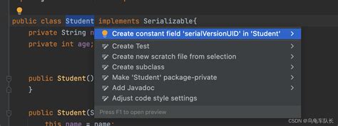 idea—自动生成 serialversionuid 的设置 idea设置serialversionuid csdn博客