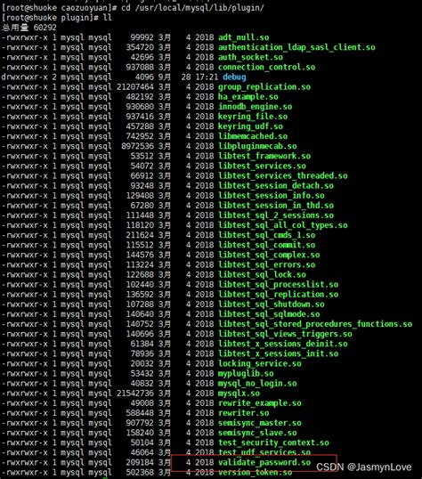 关于mysql5 7 密码策略 审计日志开启详细步骤 mysql审计日志在哪 csdn博客